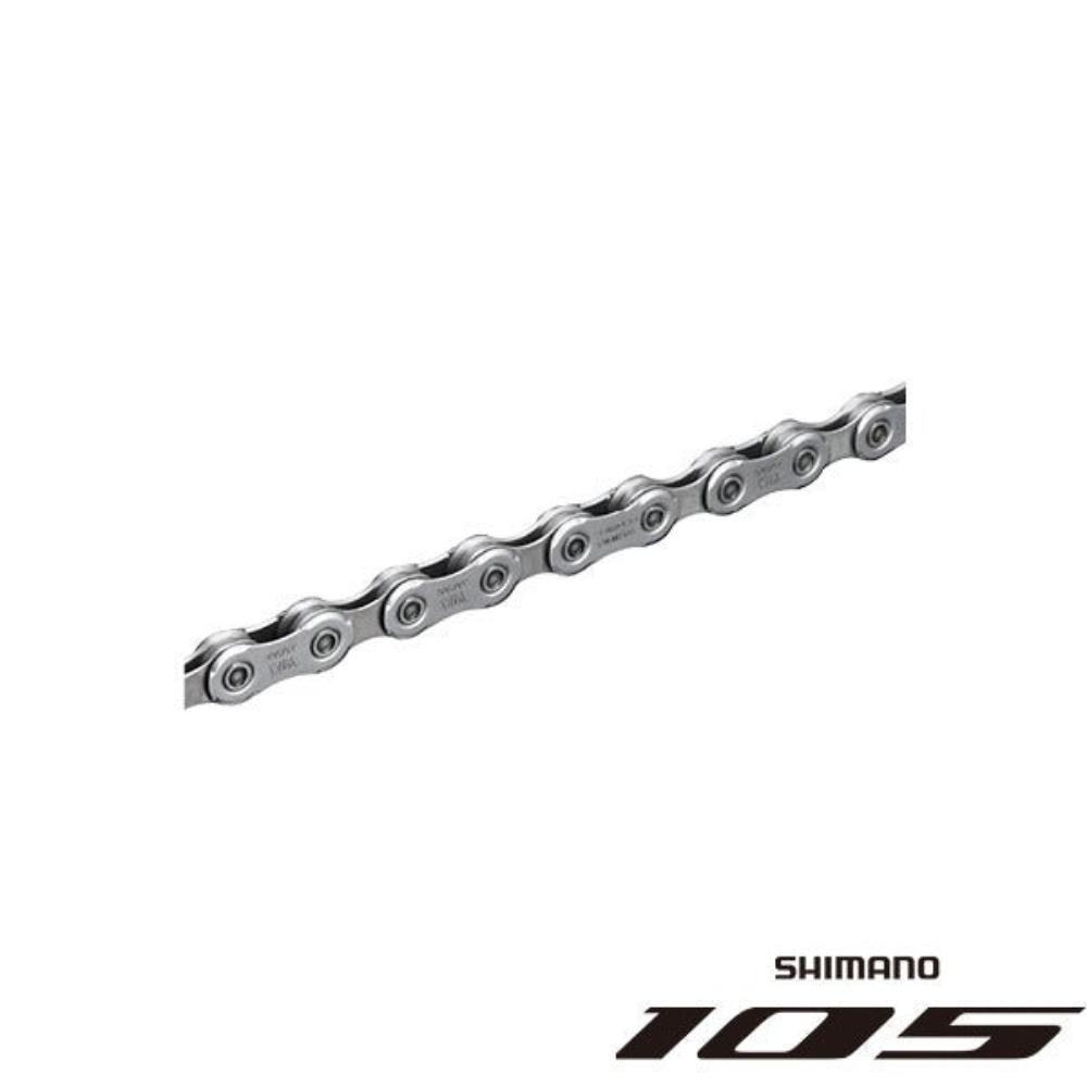 Shimano CN-M7100 Chain 12-Speed SLX | BikesOnline AU